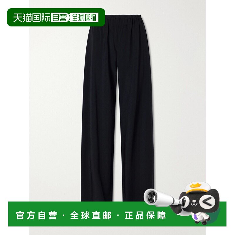 香港直邮The Row 女士 Gala 阔腿羊毛长裤 8653W4688
