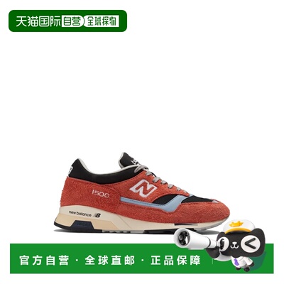 1h可退 香港直邮New Balance  女士 1500 MADE 橙色运动鞋(UK BLO