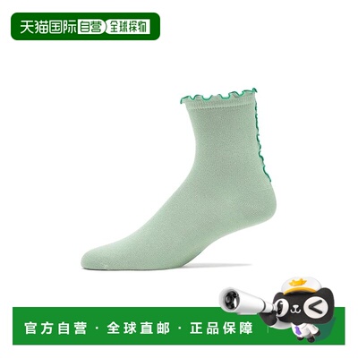 美国直邮Ugg 女士 Karsyn Lettuce Quarter II 边袜子