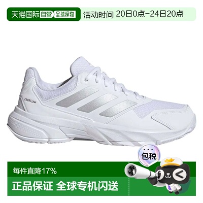 欧洲直邮ADIDAS Courtjam Control 3 板式网球鞋