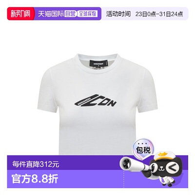 1h可退 香港直邮Dsquared2 二次方 女士 短袖T恤 S80GC0080D20033