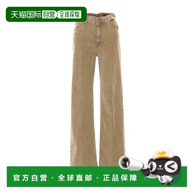 1h可退 欧洲直邮DONDUP 女士休闲裤 DP619VS0028YNA8621 AW2026