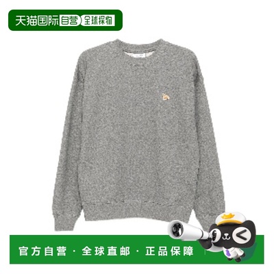 香港直邮MAISON KITSUNE 女士 婴儿狐狸棉质卫衣 PW00307KM0341