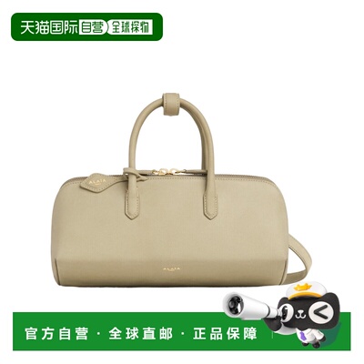 欧洲直邮ALAIA 女士手提包 AA1L1015CA214605 AW2【付后1h可退】