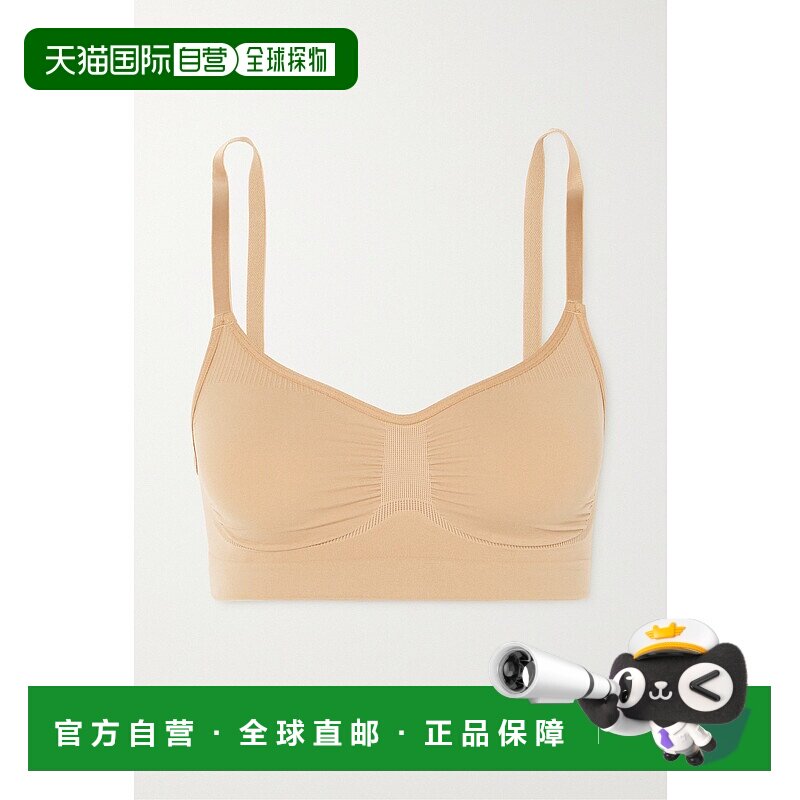 1h可退 香港直邮SKIMS 女士 Sculpt - Ochre 无缝比基尼内衣 BRSC