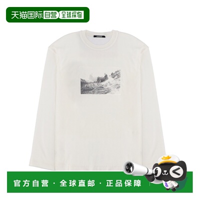 1h可退 香港直邮JACQUEMUS 男士T恤 TSM00596AJ002561NU SS2026