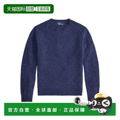 欧洲直邮POLO RALPH LAUREN 男士针织衫 710B2727【付后1h可退】
