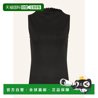 欧洲直邮arket 女士 背心吊带