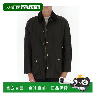 香港直邮Barbour 男士夹克 MWX0339OL71OLIVE CO 【付后1h可退】