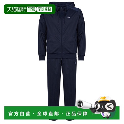 欧洲直邮Emporio Armani EA7男装套装TRAIN VISIBILITY M T-SUIT