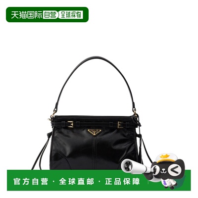 香港直邮PRADA 女士斜挎包 1BC2972CYRF0002 AW2026 黑色 BORSA F