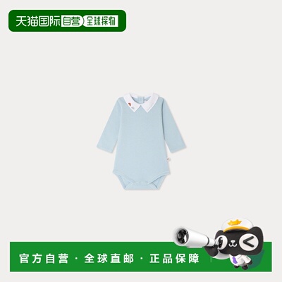 欧洲直邮Bonpoint Septembre婴儿中蓝色有机棉手工刺绣汽车连体衣