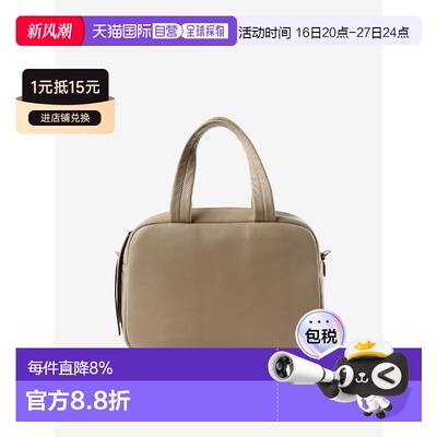 TORY BURCH汤丽柏琦 春夏女款 单肩斜挎手提包174851