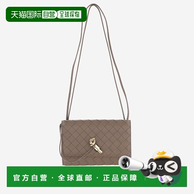 1h可退 香港直邮BOTTEGA VENETA 女士斜挎包 836940VCPP22360 SS2