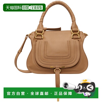 1h可退 香港直邮Chloe 蔻依 女士 黄褐色小号 Marcie 单肩包 CHC2