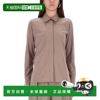 香港直邮MaxMara麦斯玛拉THEBAID女士衬衫 【付后1h可退】