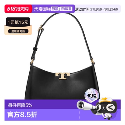 TORY BURCH 汤丽柏琦 Eleanor金属徽标皮革单肩包 春夏女款 16476
