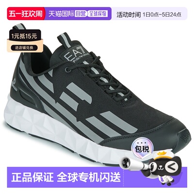 欧洲直邮Emporio Armani EA7运动鞋低帮板鞋X8X217男鞋
