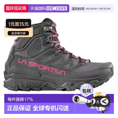 欧洲直邮LA SPORTIVA Ultra Raptor 3 Mid GORE-TEX® 徒步靴 中性