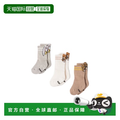 香港直邮Fendi 三条装印有吉祥物棉袜 BUN020B18Y袜子