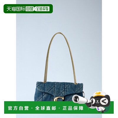 1h可退 香港直邮Coach 蔻驰 女士 Tabby 26 肩包 CCX38 blue蓝色