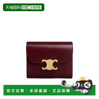 Celine 翻盖钱包 10D783DPV 【付后1h可退】