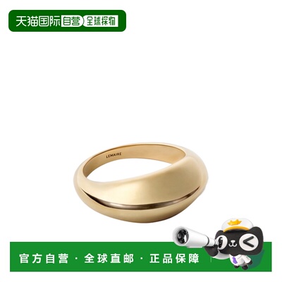 1h可退 Lemaire 厚实戒指 JW0069LO0050