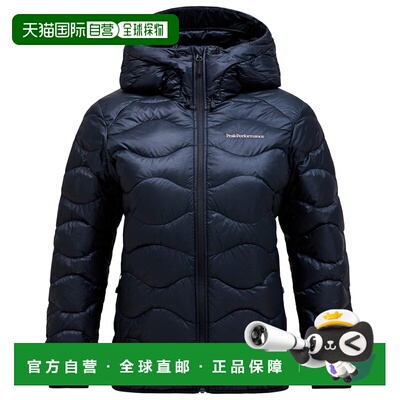 1h可退 欧洲直邮PEAK PERFORMANCE 女士羽绒服 1044159BLACKII CO