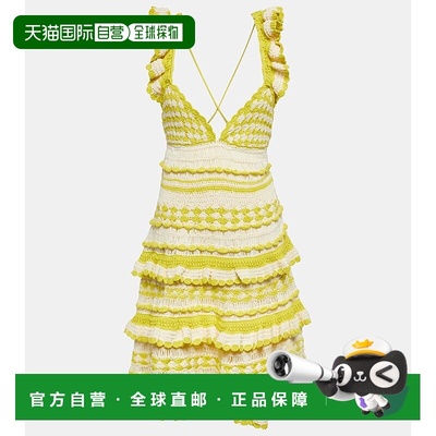 1h可退 香港直邮ZIMMERMANN 女士 Halcyon 钩花棉质迷你连衣裙