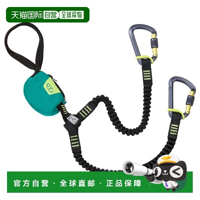 香港直邮CLIMBING TECHNOLOGY 户外登山攀岩 2K533HANERO CO
