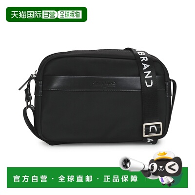 欧洲直邮Chabrand  SAINT ANTOINE 81039 男包单肩小挎包 81039-1