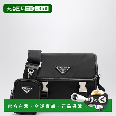 1h可退 香港直邮Prada 普拉达 男士 徽标翻盖单肩包 2VD034XOP2DM