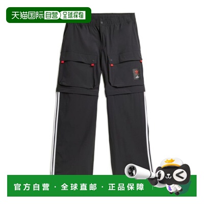 1h可退 香港直邮ADIDAS ORIGINALS 男士运动裤 JM3260 AW2025 黑