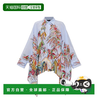 欧洲直邮etro 女士 衬衫