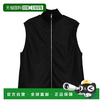 香港直邮Jil Sander 高领拉链马甲 J22FB0147J40045