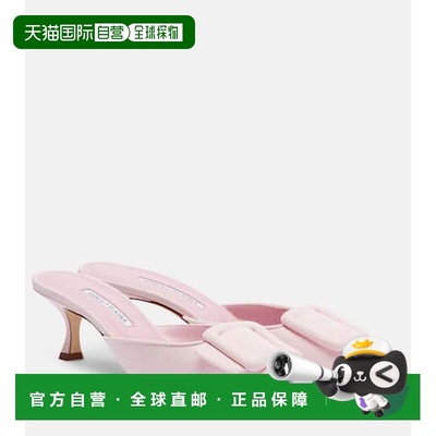 香港直邮MANOLO BLAHNIK 莫罗 伯拉尼克 女士 Maysale 50 绒面革