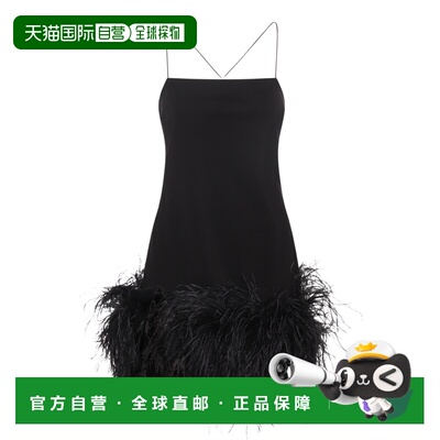1h可退 香港直邮THE ATTICO 女士半身裙 236WCA233RY02F100 AW202