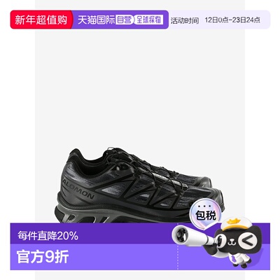 萨洛蒙SALOMON男女同款XT-6Camo运动鞋