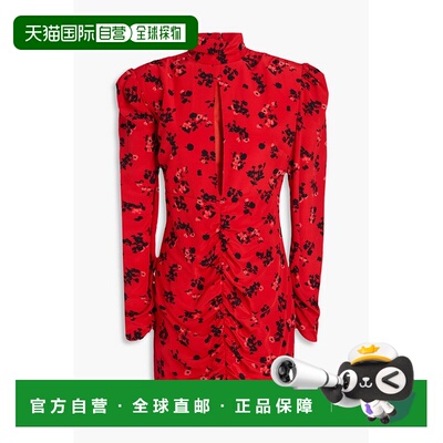 1h可退 香港直邮ALESSANDRA RICH 亚历山德拉.瑞秋 女士 褶皱印花
