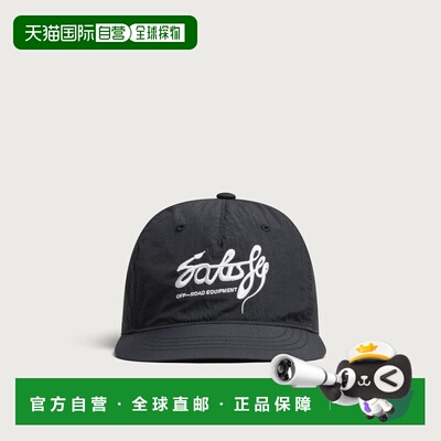 香港直邮Satisfy/FliteSilk 5 Pinch男士棒球帽 【付后1h可退】