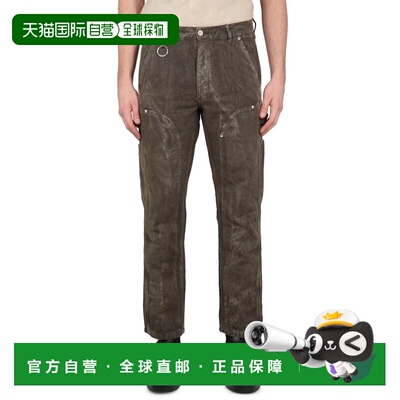 香港直邮ETUDES 男士牛仔裤 E23MM582B00170BROWN SS2023 棕色