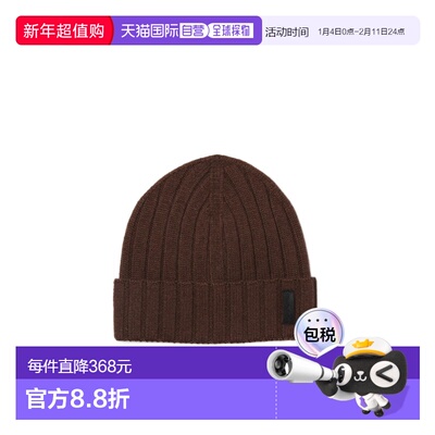 1h可退 香港直邮Emporio Armani 针织帽子 EM003748AF19897