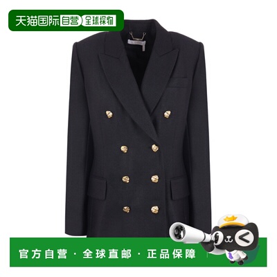 Chloe 双排扣西装外套 C23WVE11065 【付后1h可退】