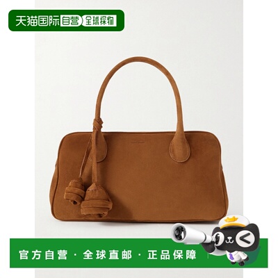 香港直邮magda butrym 女士 Brigitte 精饰绒面革手提包 903426BR