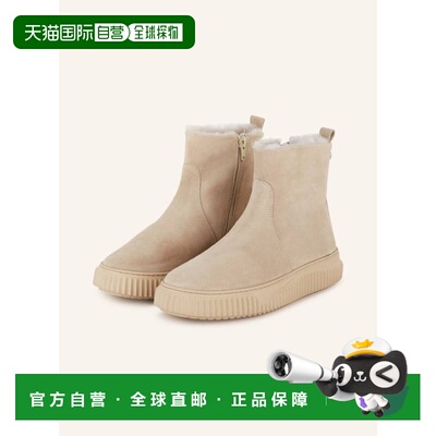 欧洲直邮voile blanche 女士 靴子女靴
