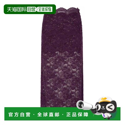 欧洲直邮RABANNE 女士半身裙 6AJJU598PA0170P534【付后1h可退】