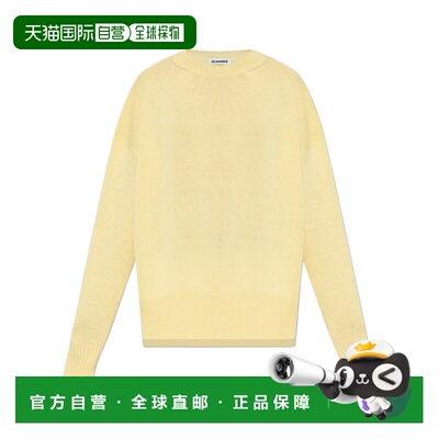 1h可退 Jil Sander 长袖毛衣 J02GP0013-J13206针织