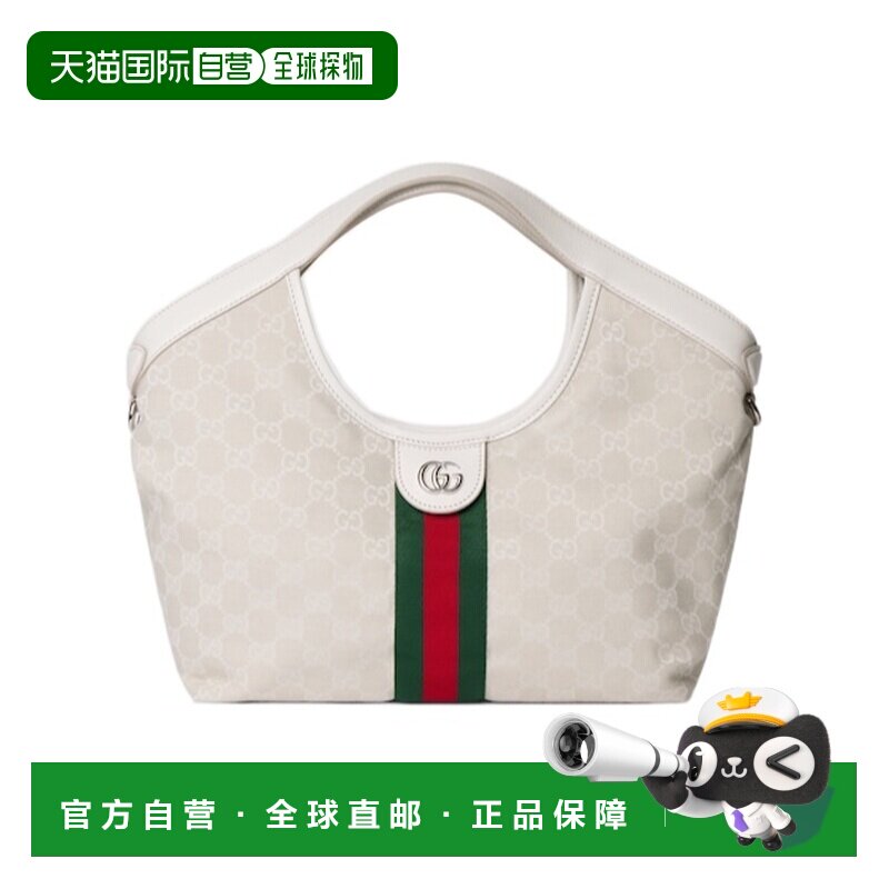 香港直邮Gucci Gucci Giglio系列小号托特包单肩包 860845FAF9O