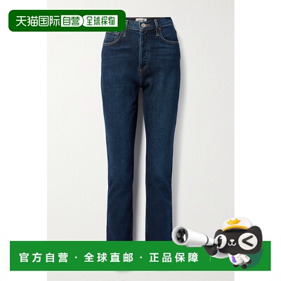 AGOLDE 女士 Freya 高腰细脚有机牛仔裤 A90741255divide