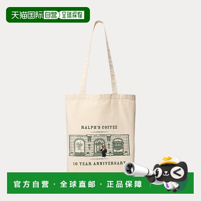 自营欧洲直邮Ralph Lauren拉夫劳伦 Ralph’s Coffee 10th Annive